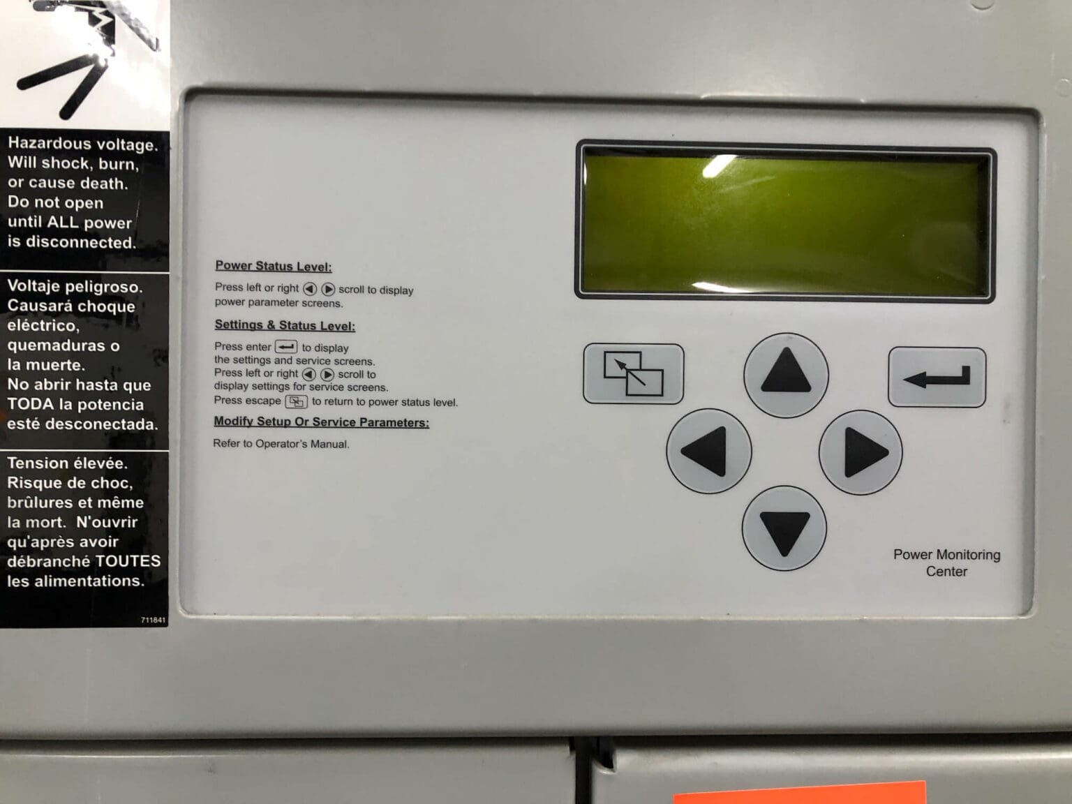 600 AMP ASCO Transfer Switch (ATS) - LEL Critical